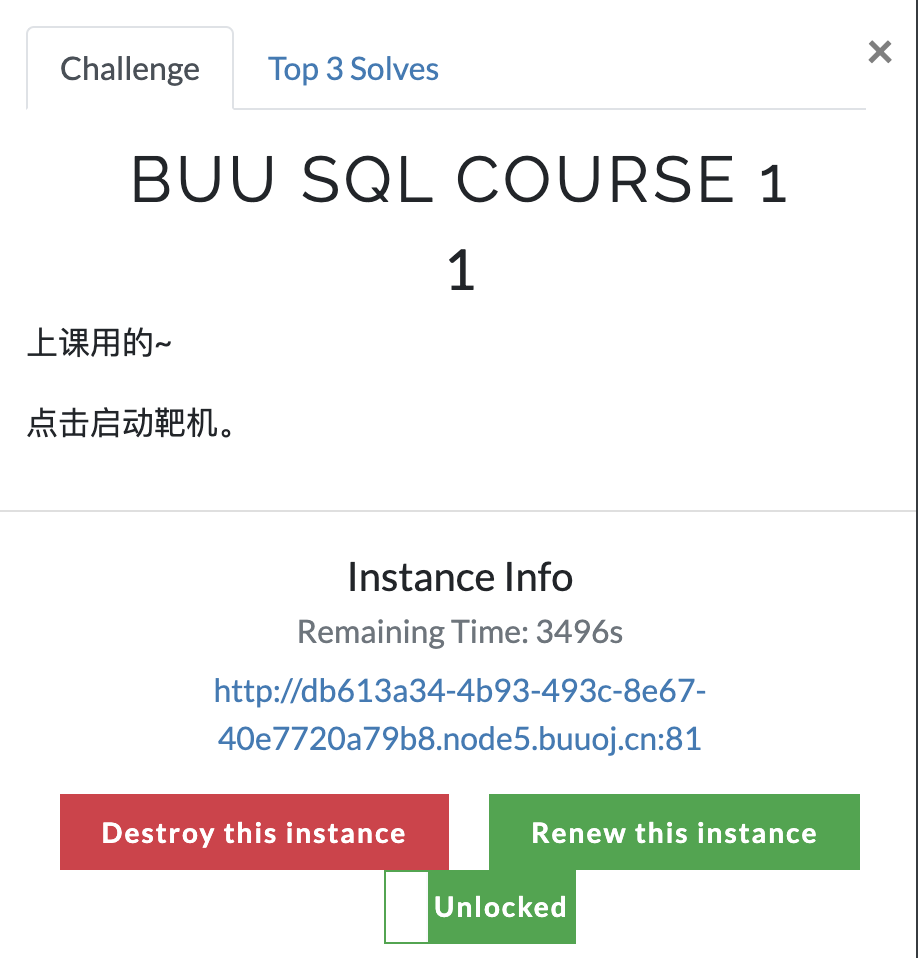 web-buuoj-(BUU SQL COURSE 1) | Hacker进化论
